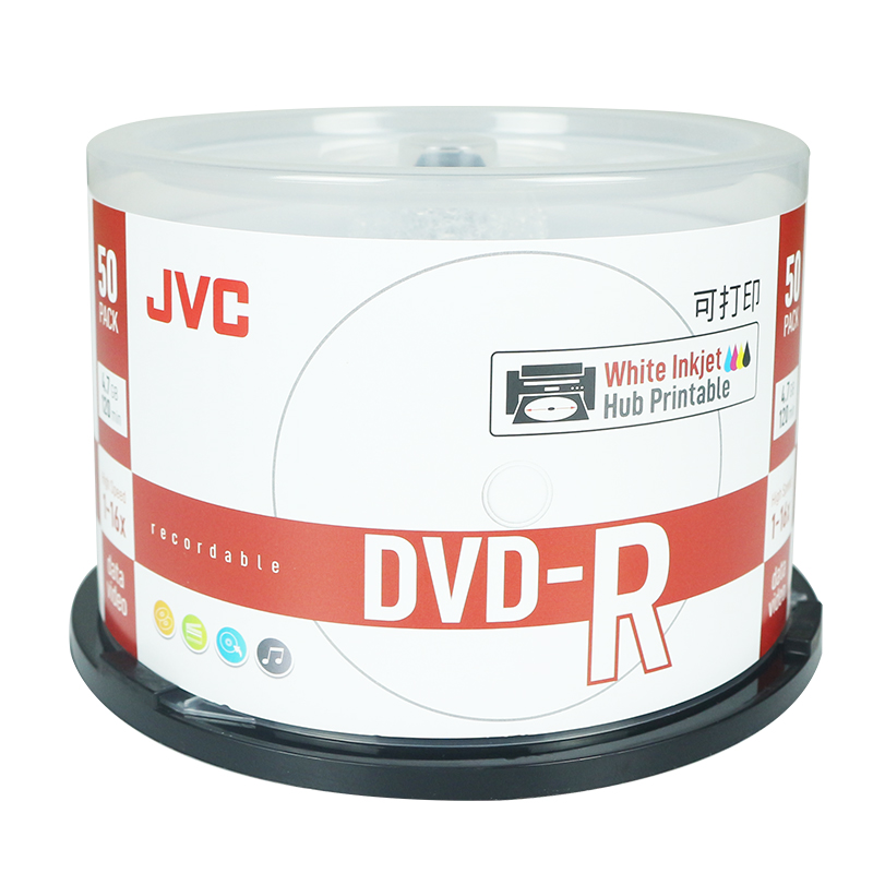 JVC /杰伟世 DVD-R 刻录碟片/空白光盘 16速4.7GB 办公系列 桶装50片 可打印 刻录盘