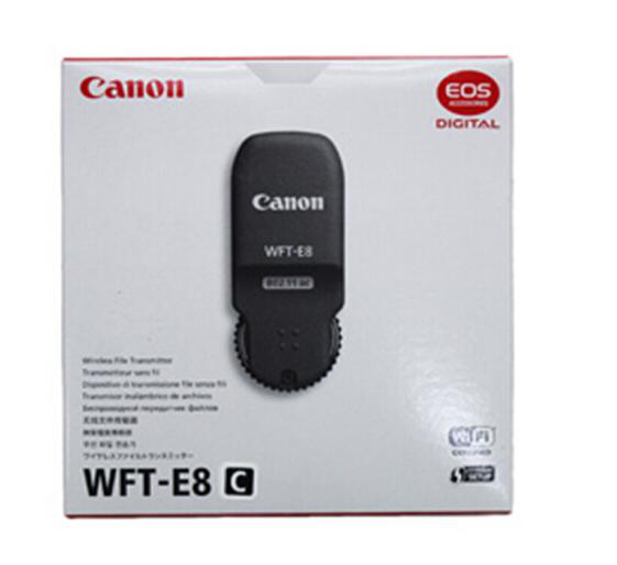 佳能（CANON）WFT-E8C 无线文件传输器 适用佳能 1D X Mark II /1DX2